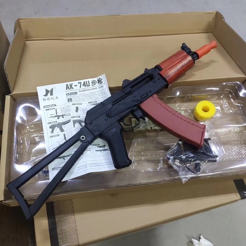 JM X-2 Glock Pistol gel blaster like 18 toy